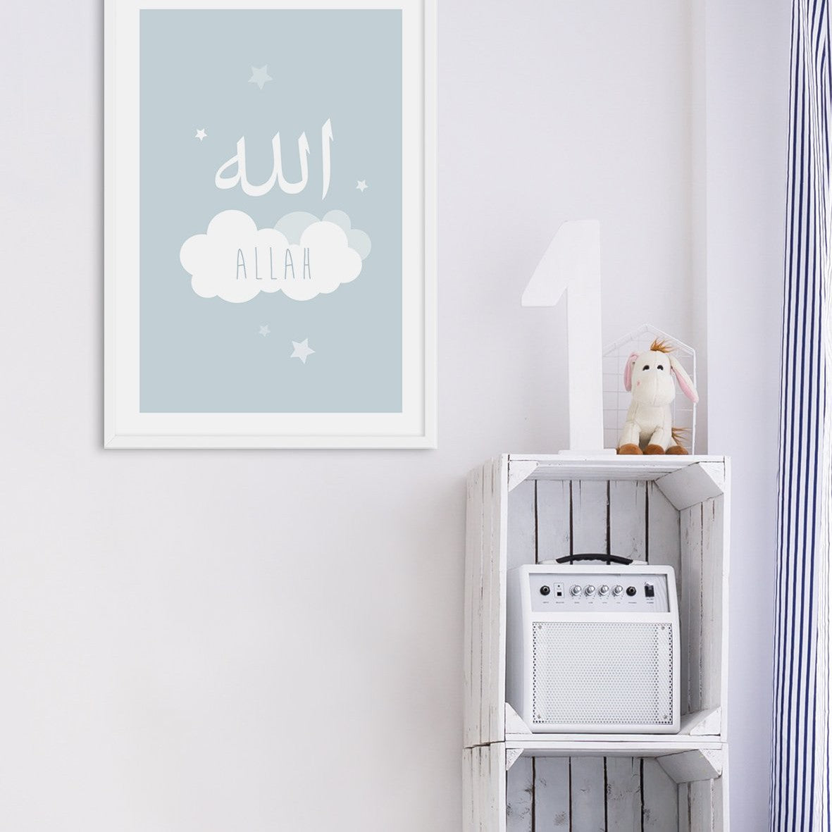 Allah Cloud Blue – Doenvang-DE